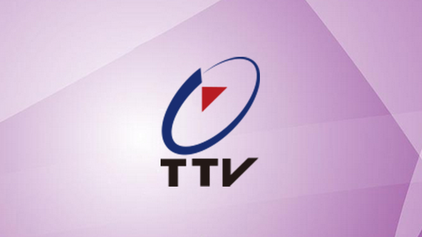 台视新闻台 - 同步直播与回看 - iTalkBB TV